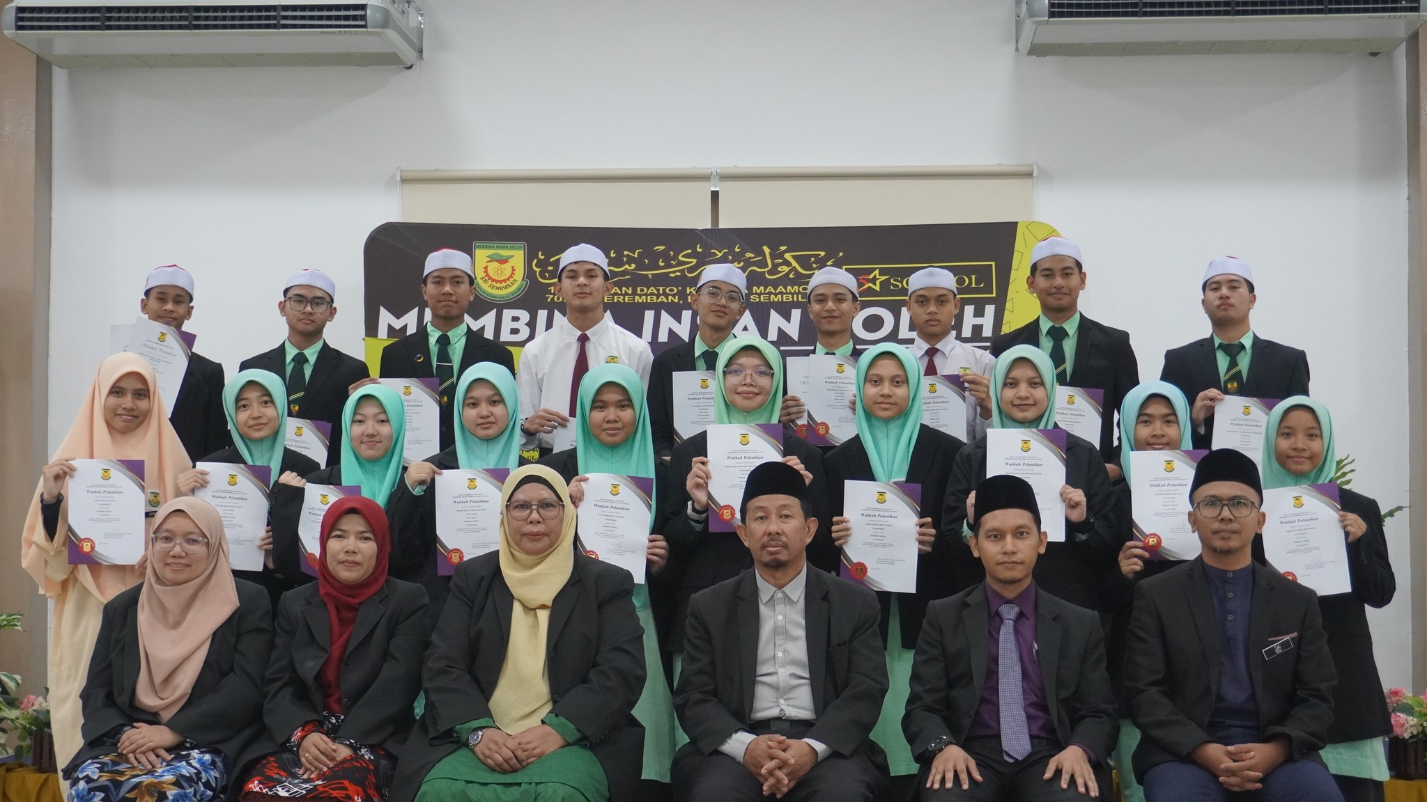 LAMAN SISTEM PENGURUSAN PEMBELAJARAN SRI SEREMBAN - Portal LMS